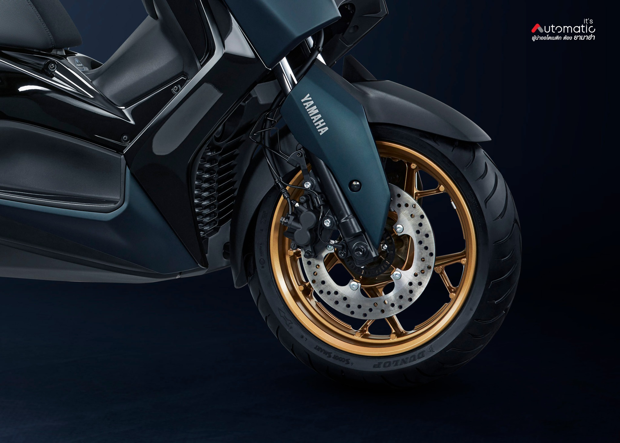 Yamaha เปิดตัว “NEW XMAX Tech MAX” ปี 2024 อย่างเป็นทางการ | Motofiix ...