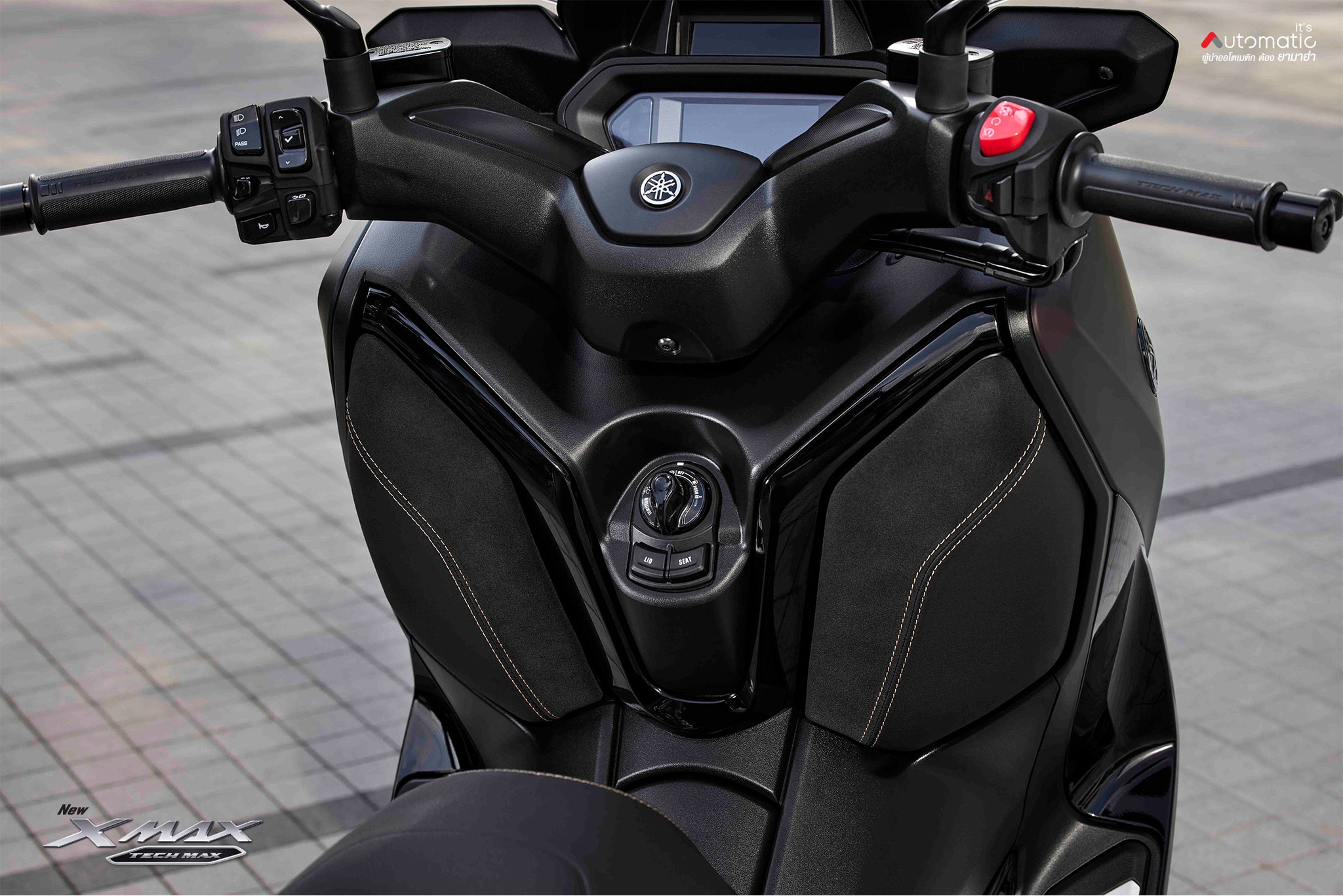 Yamaha เปิดตัว “NEW XMAX Tech MAX” ปี 2024 อย่างเป็นทางการ | Motofiix ...